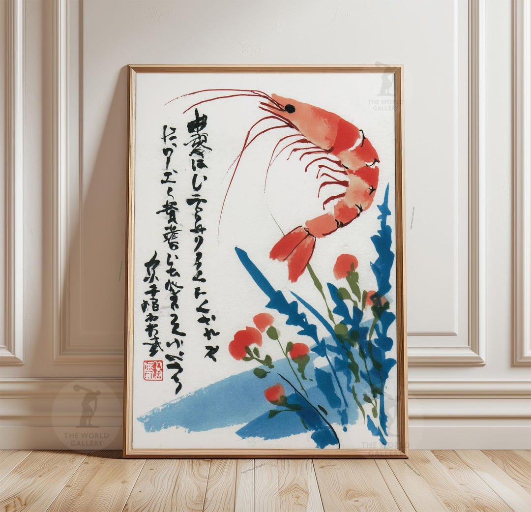 Japanese Shrimp Ink Poster | Traditional Sumi Brush Seafood ...