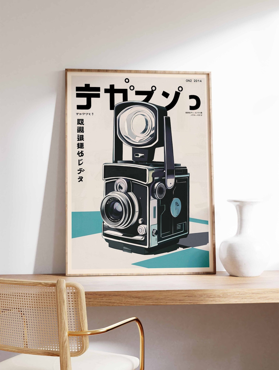 Retro Japanese Poster, Japanese Techno Art, Botanical Print, Japanese ...