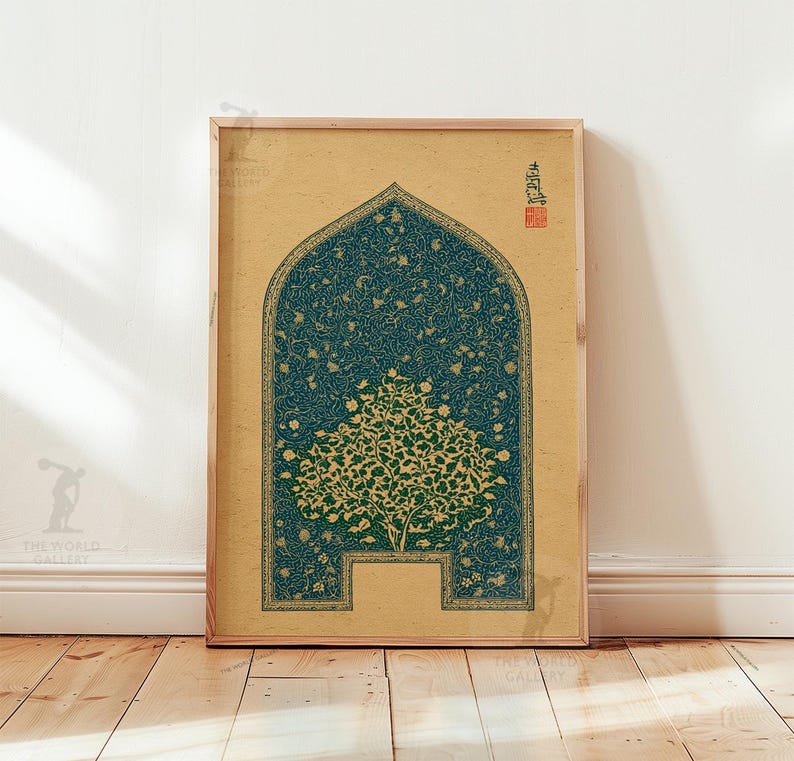 Teal Persian Arch Poster | Islamic Botanical Wall Art | Ornamental Tree ...