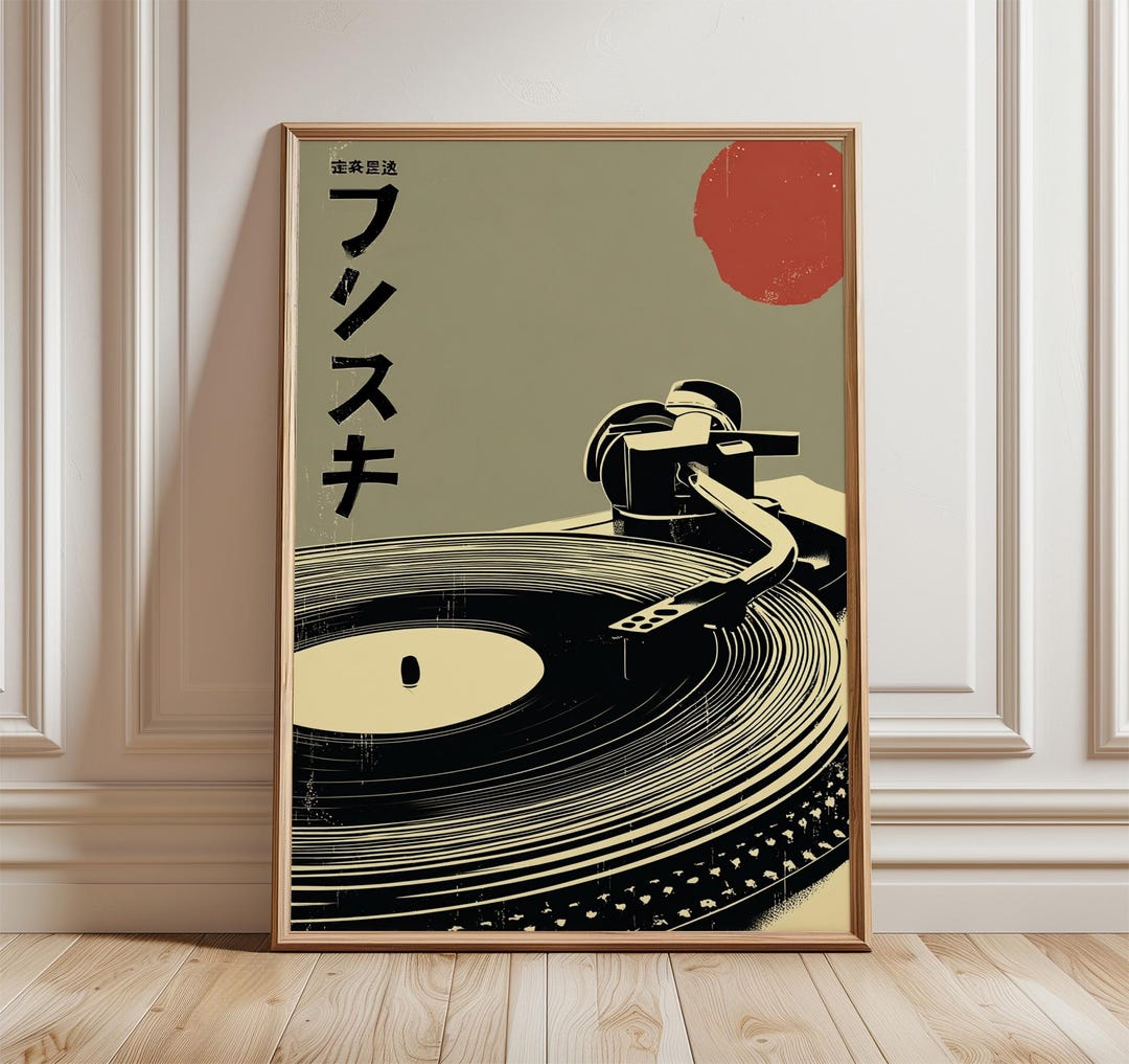 Vinyl Record Player Poster, Japanese Retro Music Print, Vintage ...