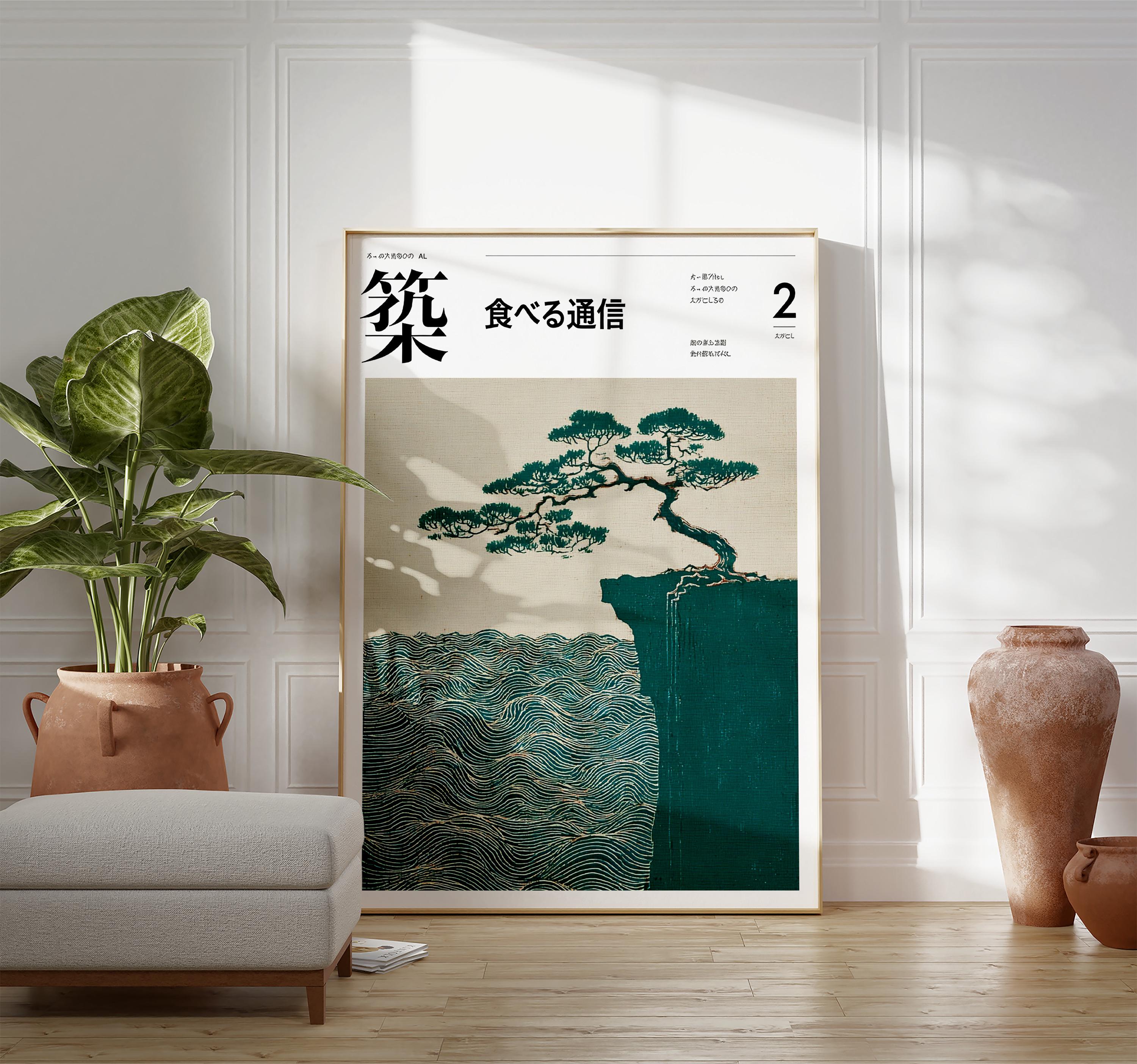 Japanese Bonsai Cliff Poster, Minimalist Nature Wall Art Print, Zen ...