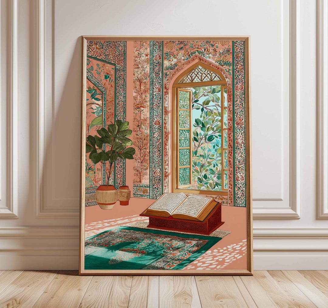 Islamic Poster, Muslim Wall Art, Islamic Architecture Print, Middle ...