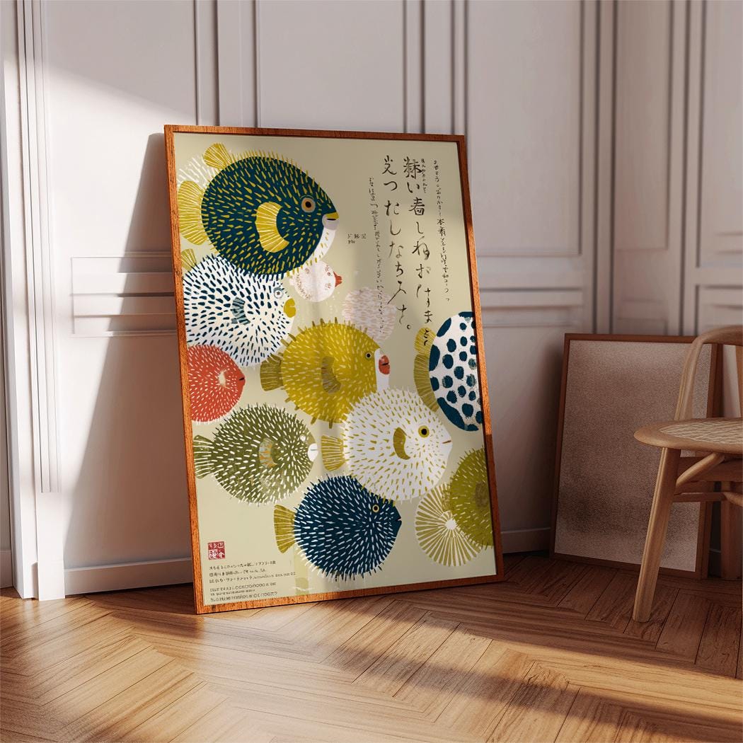 Japanese Pufferfish Art Print, Mid Century Modern Wall Art, Colorful ...