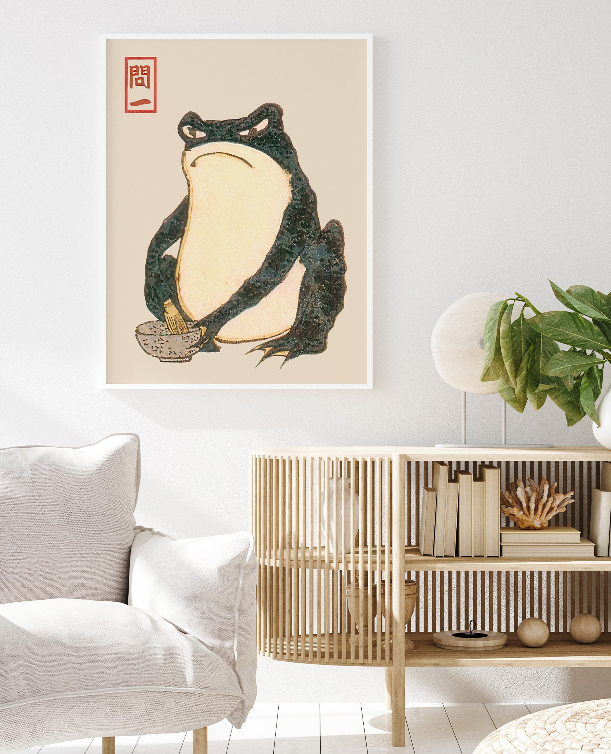 Matsumoto Hoji Art Print Japanese Frog Poster Frog | Etsy