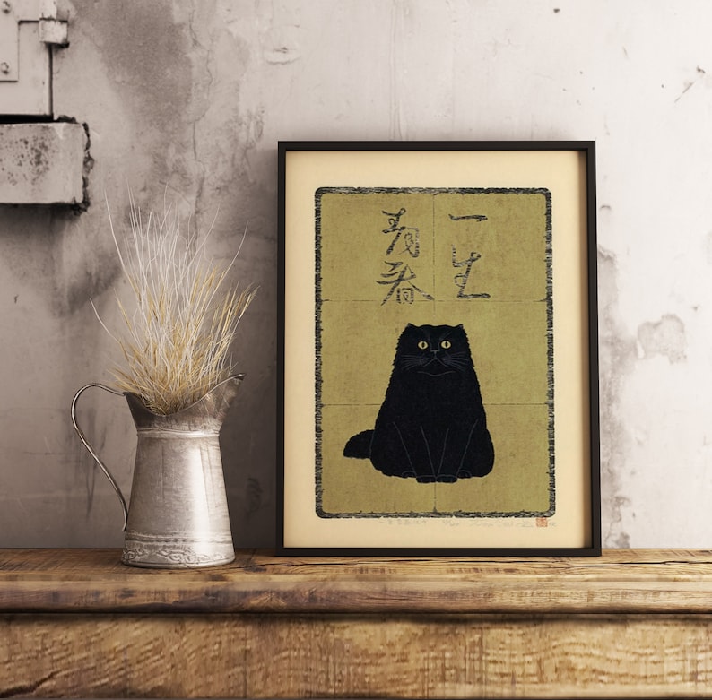 Japanese Cat Poster Japanese Cat Art Print Black Cat Animal - Etsy