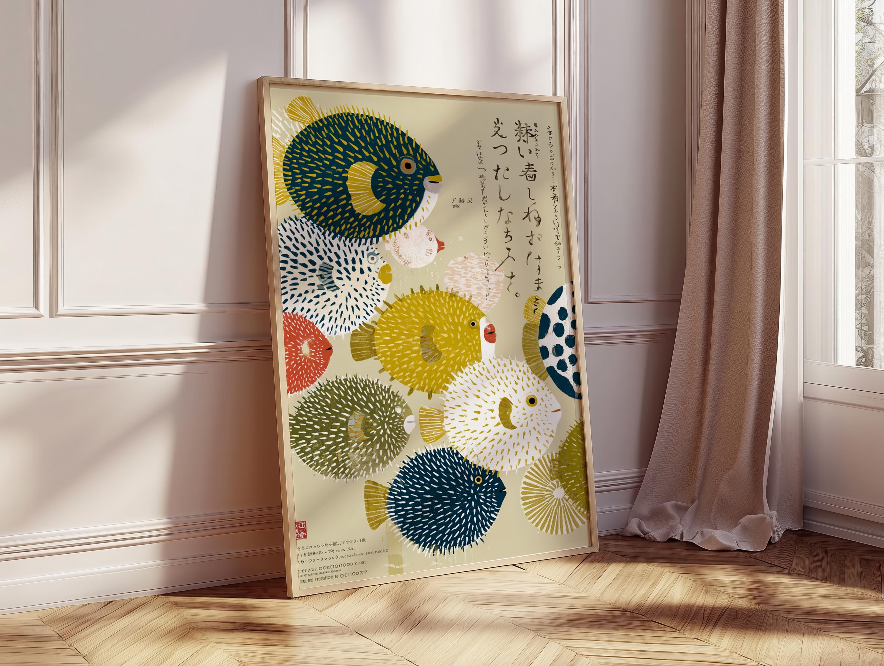 Japanese Pufferfish Art Print, Mid Century Modern Wall Art, Colorful ...