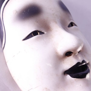 Wakaonna Japanese Inspired Mask - Etsy