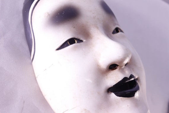 Wakaonna Japanese Inspired Mask | Etsy