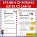 Spanish Christmas Letter to Santa - Etsy