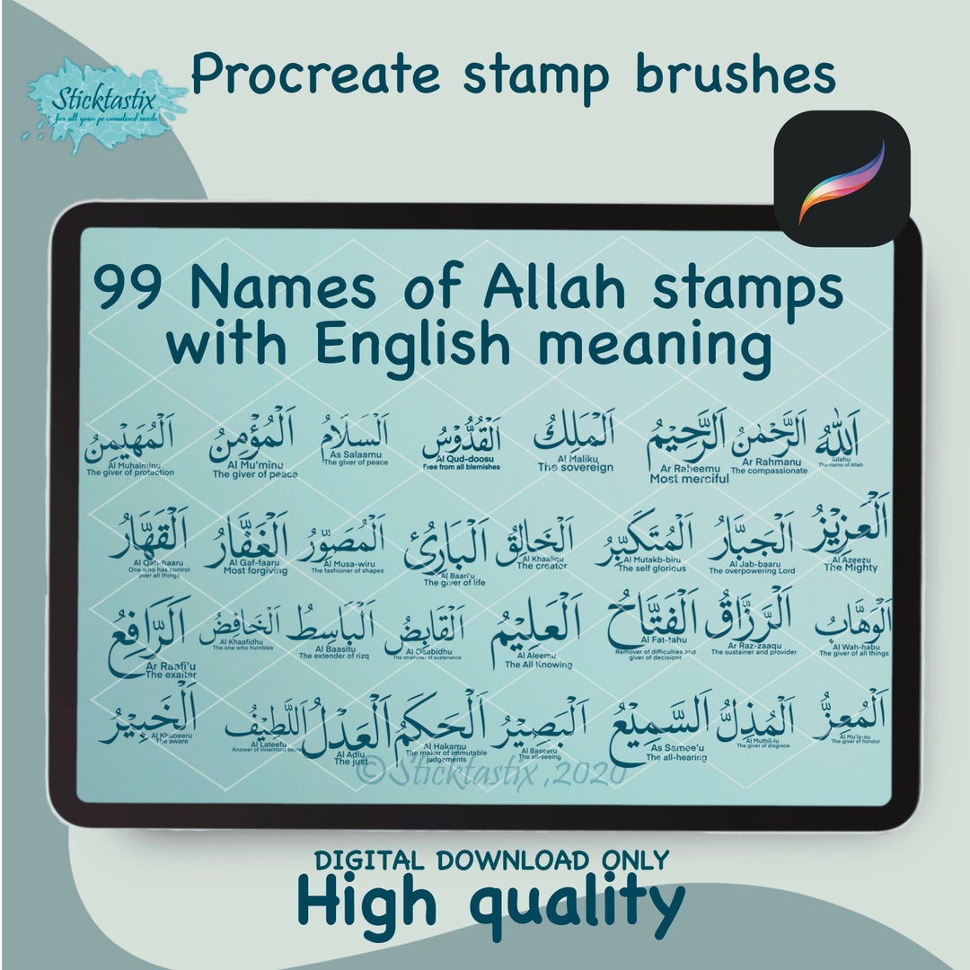 99 Names of Allah With English Meaning, Procreate Individual Stamp ...