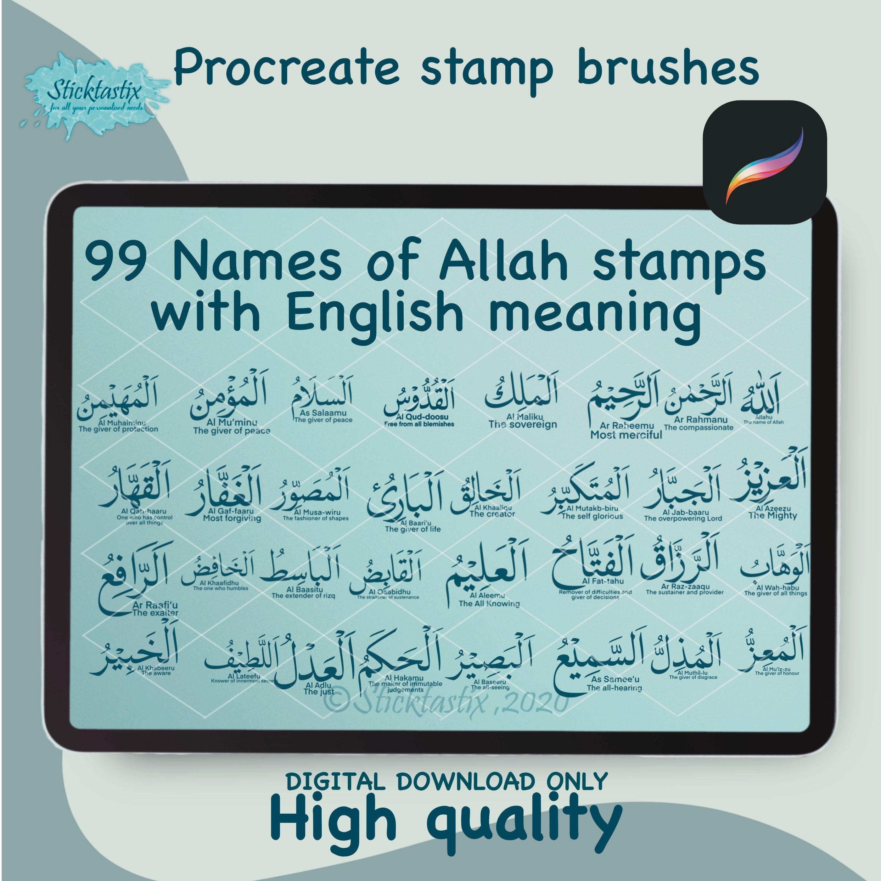 99 Names Of Allah In English And Their Meanings