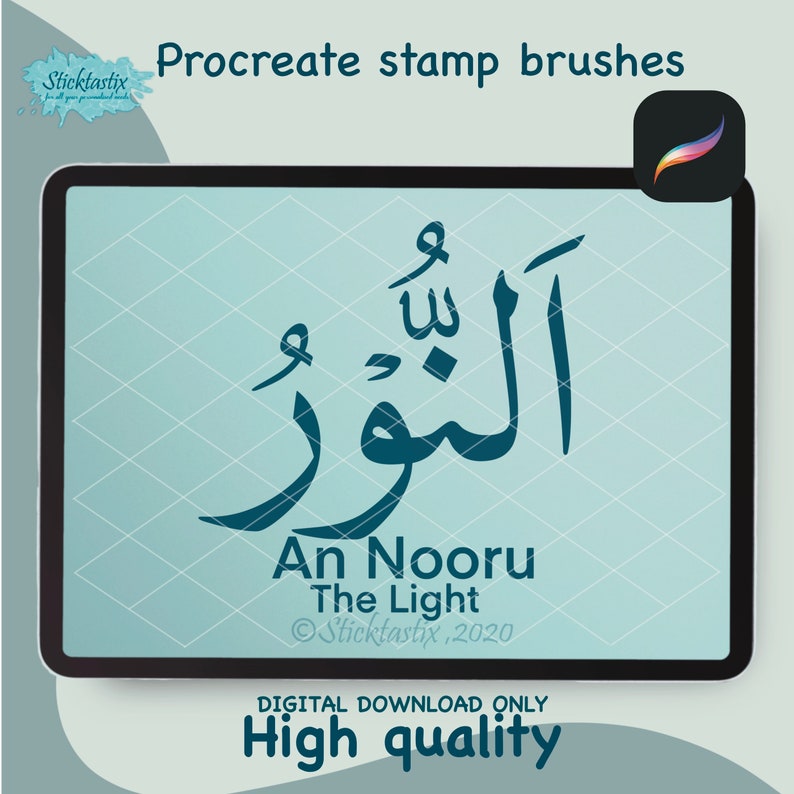 99 Names of Allah Procreate Stamp Brushes With English Meaning (digital ...