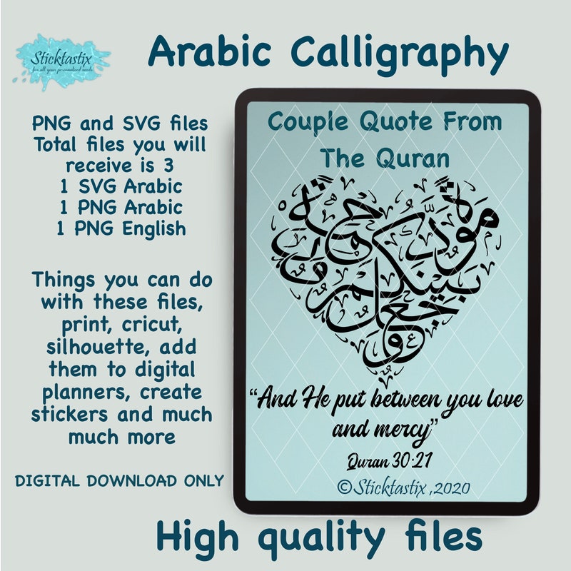 Couple Calligraphy - Etsy