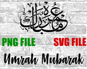 Umrah Mubarak Svg - Etsy