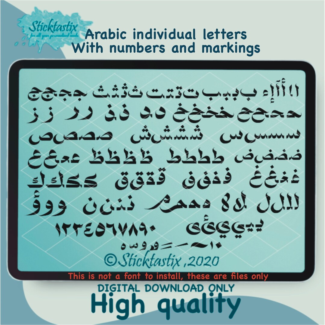 Arabic Alphabet Individual Letters Including the Joining Letters in PNG ...