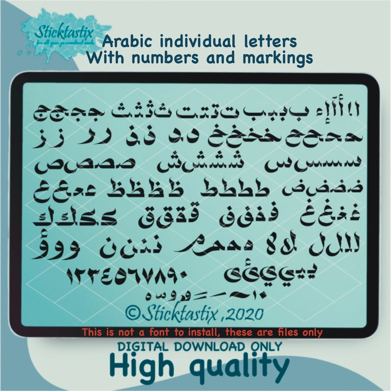 Arabic Alphabet Letters PNG SVG: DIY Personalization (digital Download ...