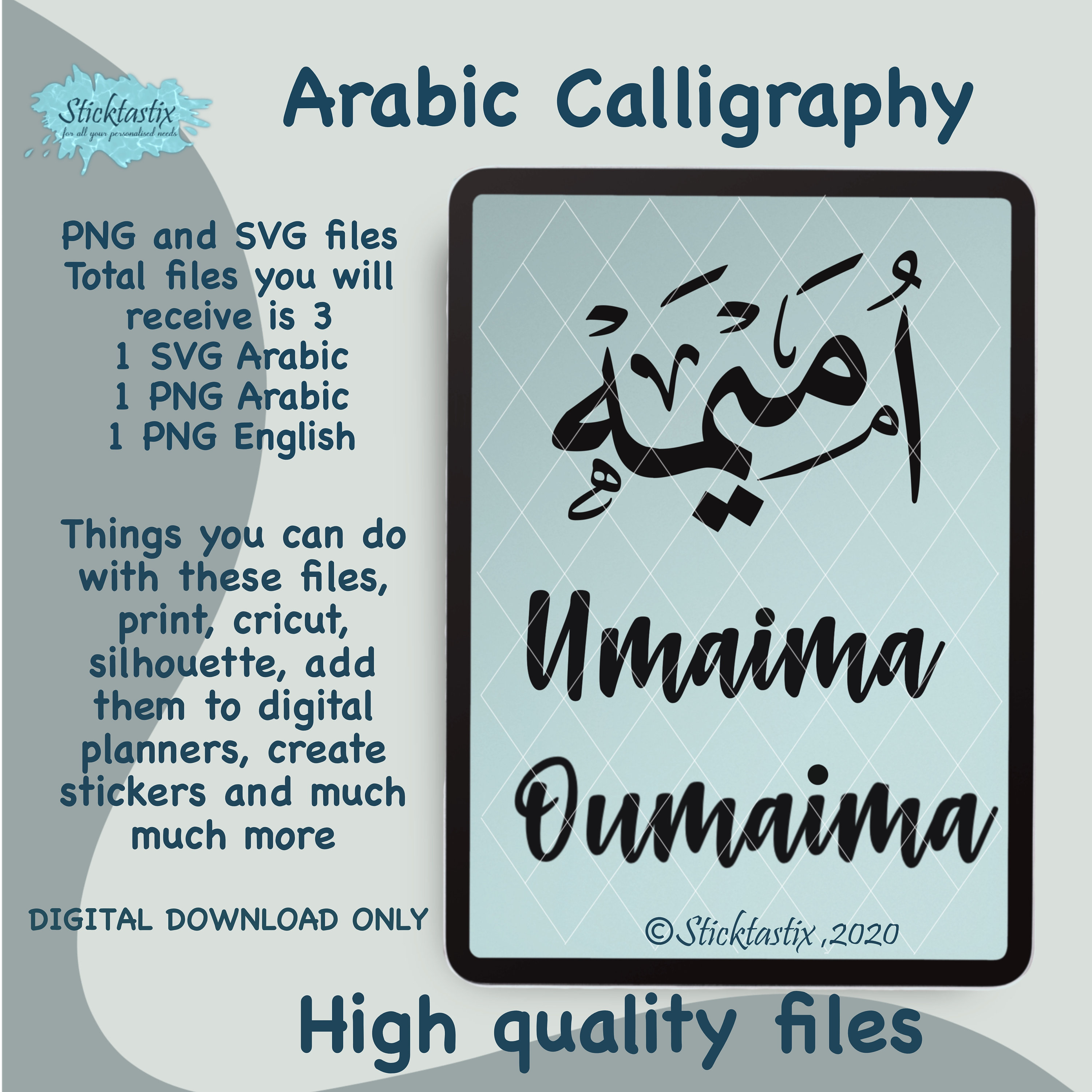 Umaima Arabic Calligraphy SVG - Cricut & Silhouette Cut File (digital ...