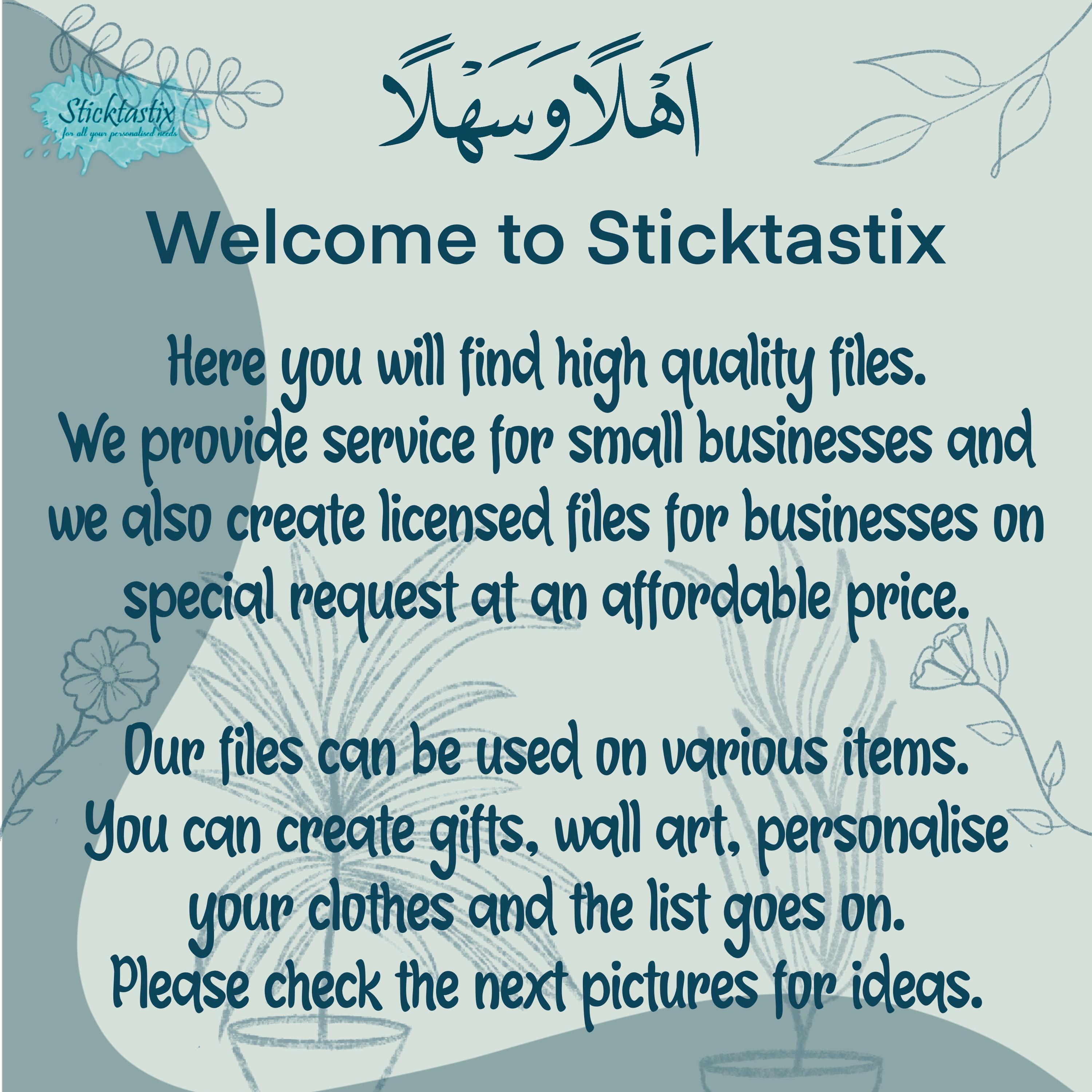 Zara Arabic Calligraphy SVG: Cricut & Silhouette Cut File (digital ...