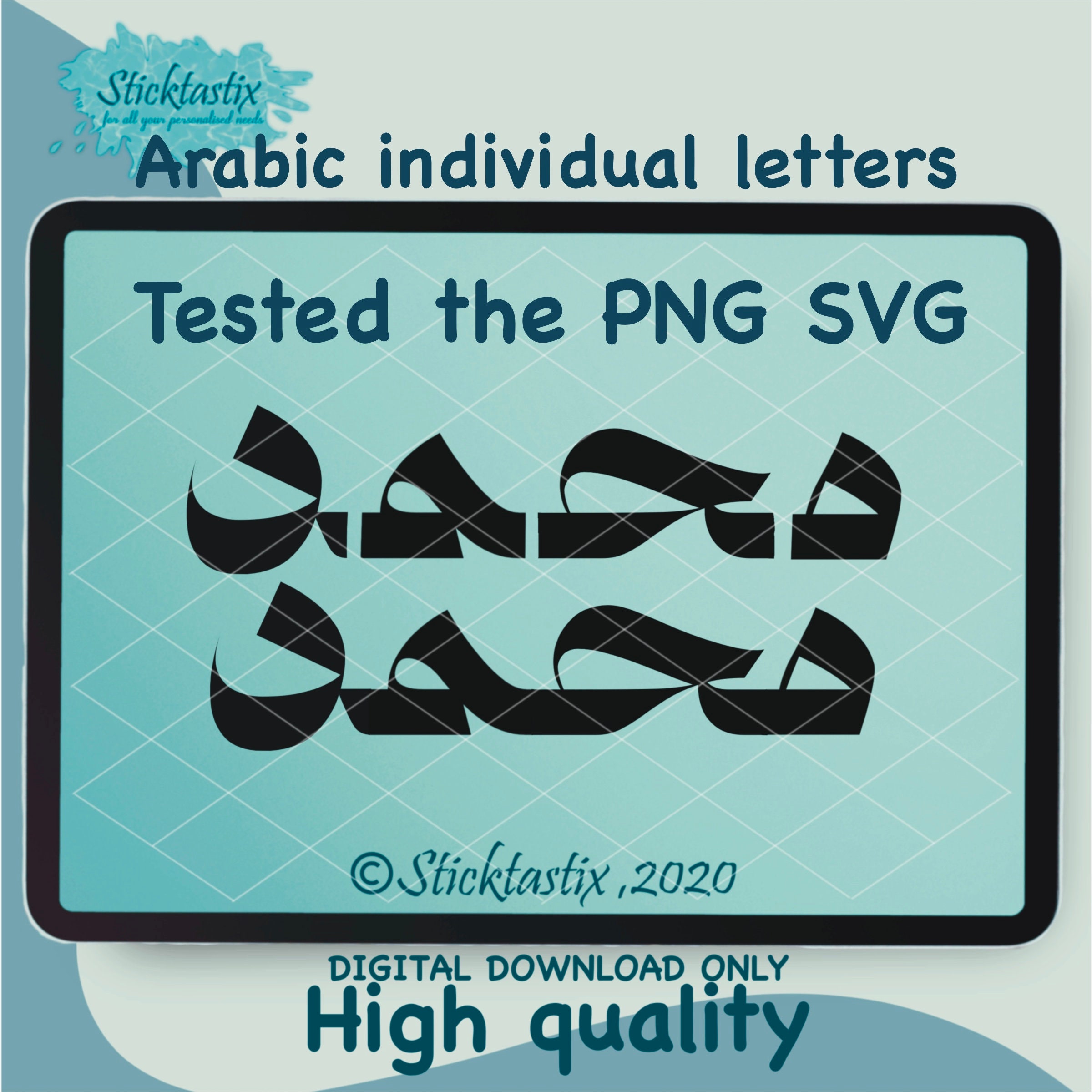 Arabic Alphabet Letters PNG SVG: DIY Personalization (digital Download ...