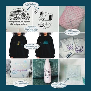 Ghada in English & Arabic Calligraphy SVG, Digital Download Files ...