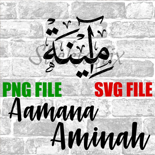 Wall Decal Vinyl - Etsy