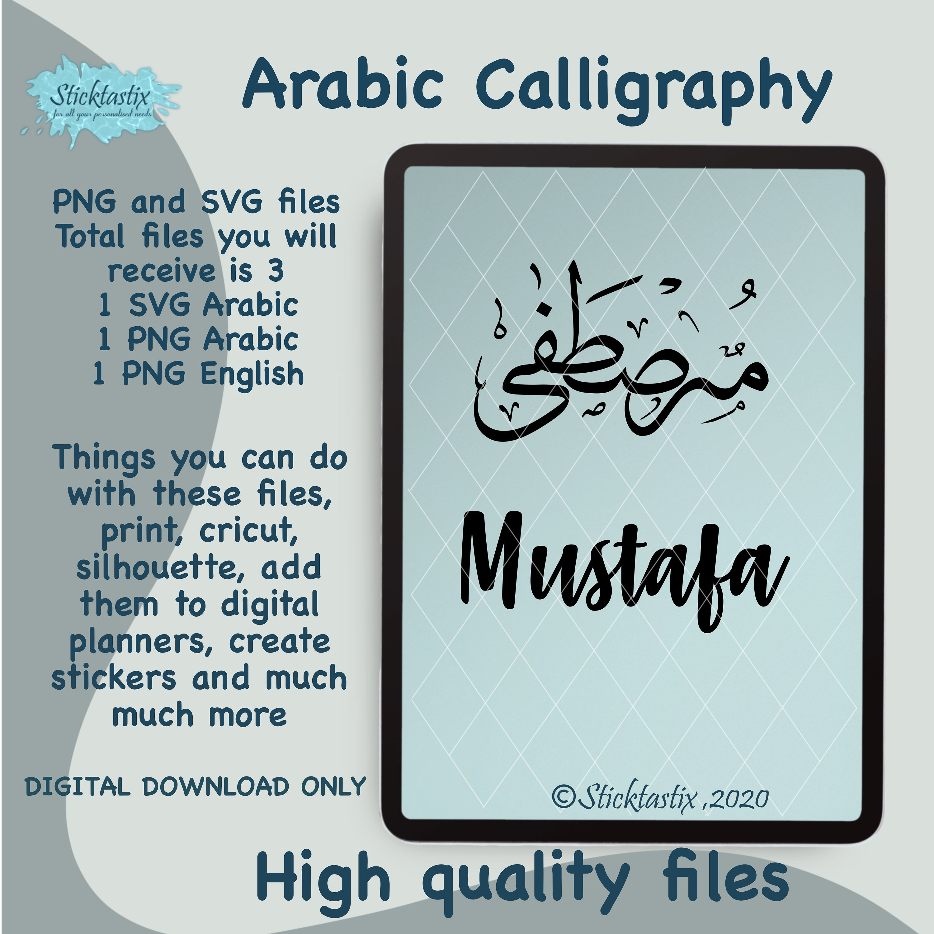 Mustafa Arabic Calligraphy SVG: Cricut & Silhouette Cut File (digital ...