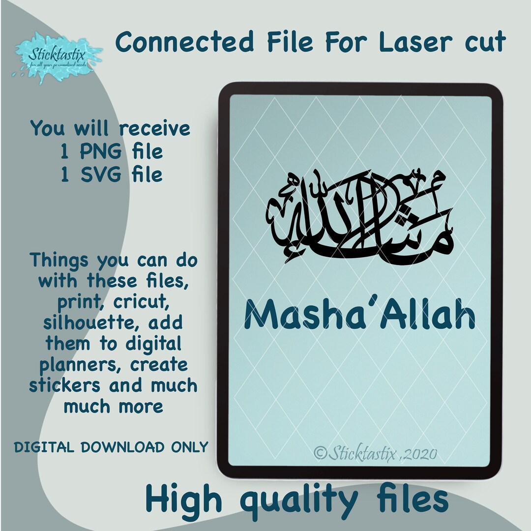 Masha’allah Laser Cut File Arabic Calligraphy and English SVG File ...
