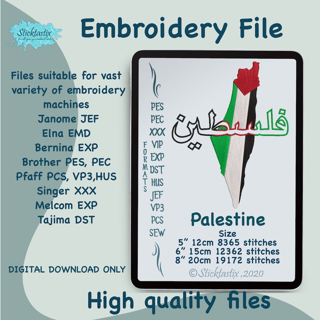 Palestine Embroidery Design Falasteen Machine Embroidery 3 - Etsy