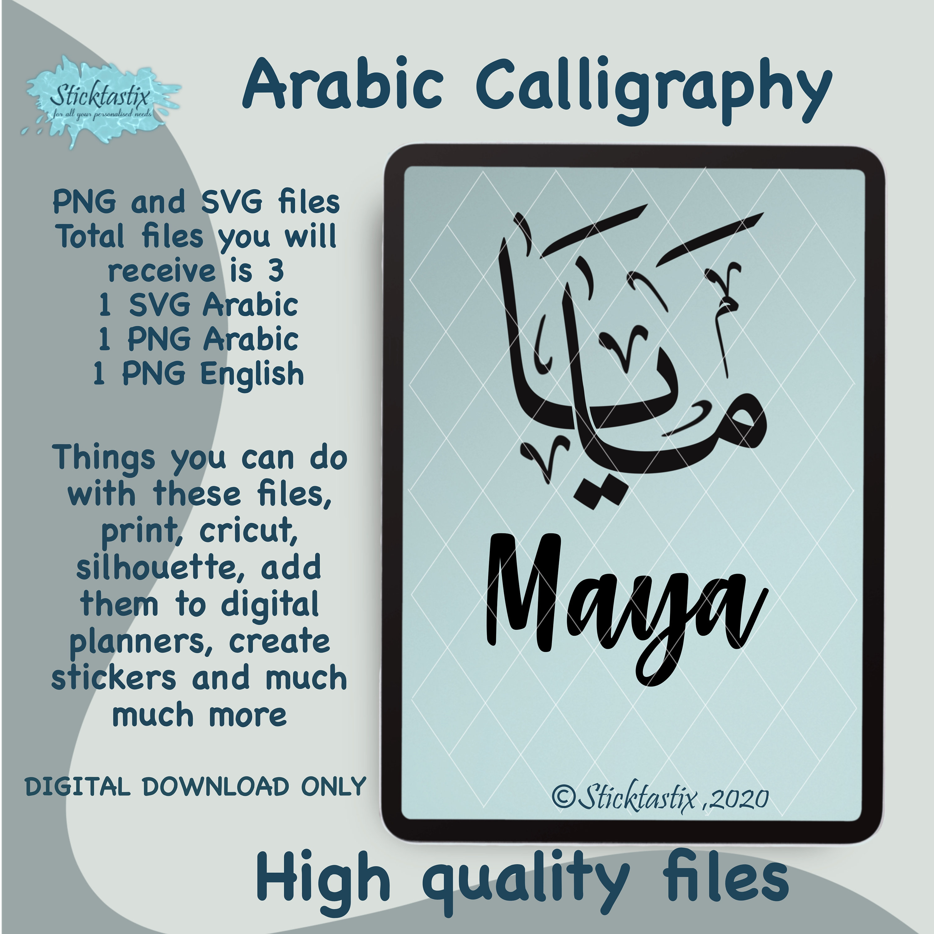 Maya Arabic Calligraphy SVG: English & Arabic Decal (digital Download ...