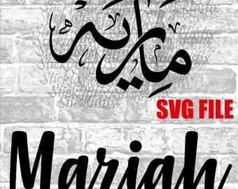 Mariah Carey Silhouette Svg - Etsy