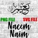 Zayan in English & Arabic Calligraphy SVG Digital Download - Etsy UK