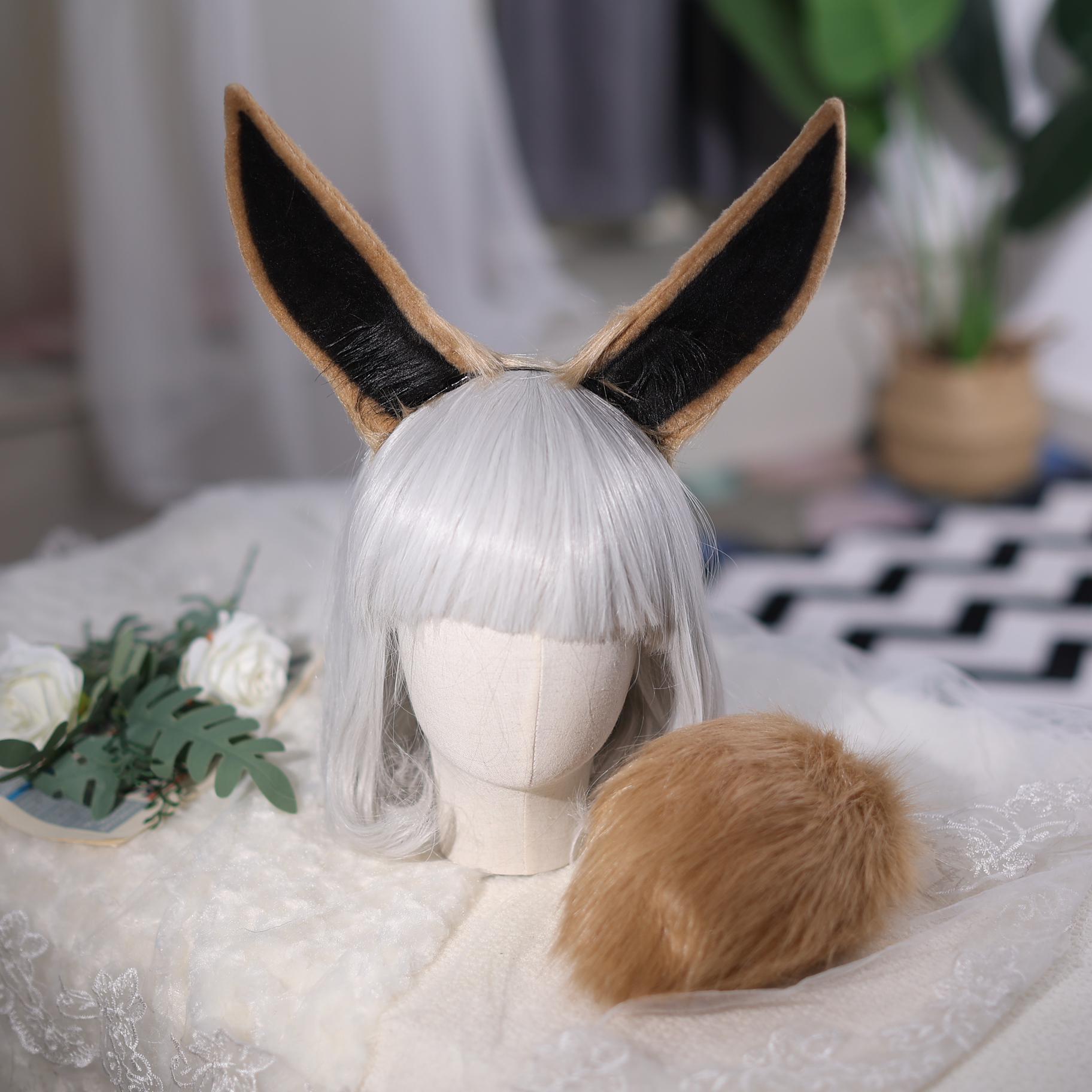Camel Bunny Ears and Brown Tail Suit, Custom Furry Bunny Cosplay Set ...