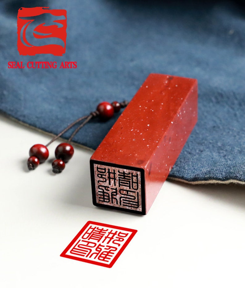 Papercraft Craft Supplies & Tools Stamping Chinese Shoushan stone Stone ...