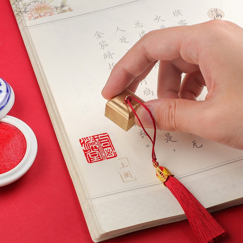 Chinese Brass Seal Personal Name Stampcustom Chinese Chop - Etsy