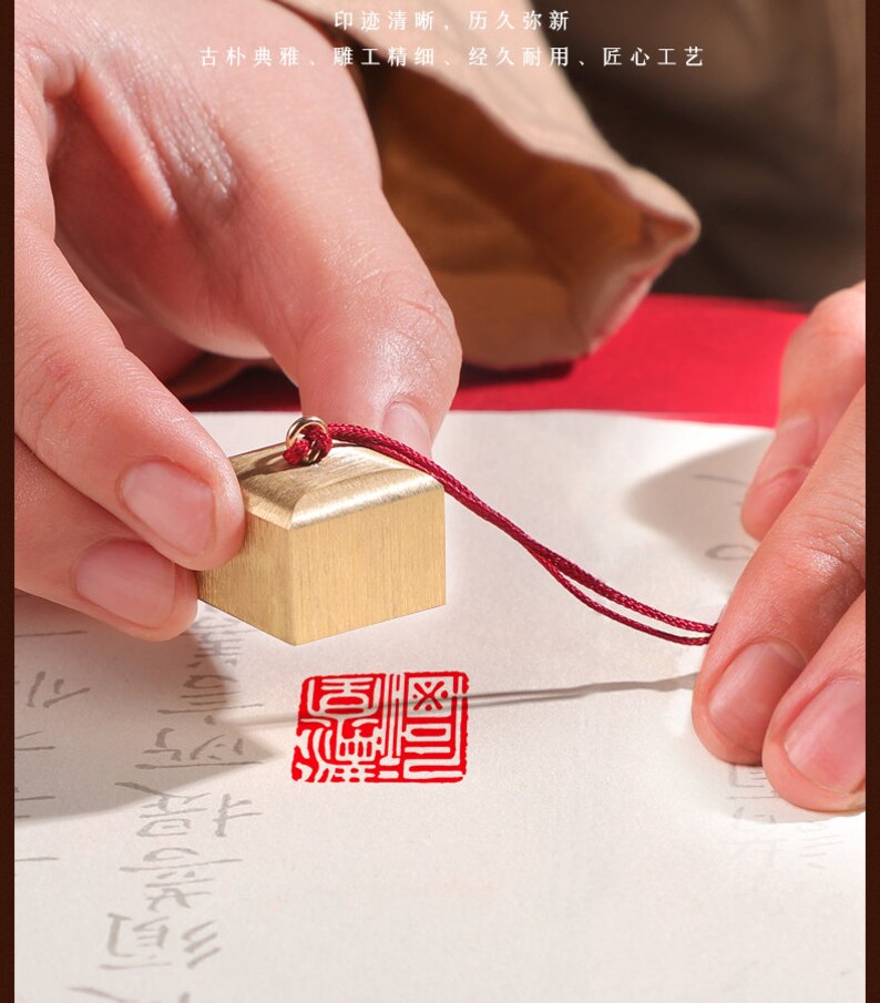 Chinese Brass Seal Personal Name Stampcustom Chinese Chop - Etsy