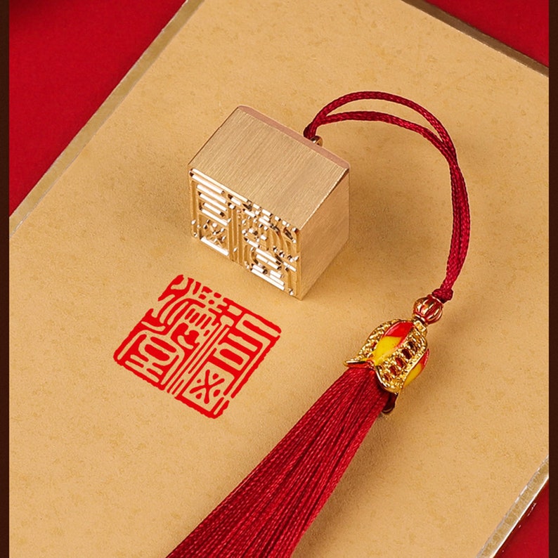Chinese Brass Seal Personal Name Stampcustom Chinese Chop - Etsy