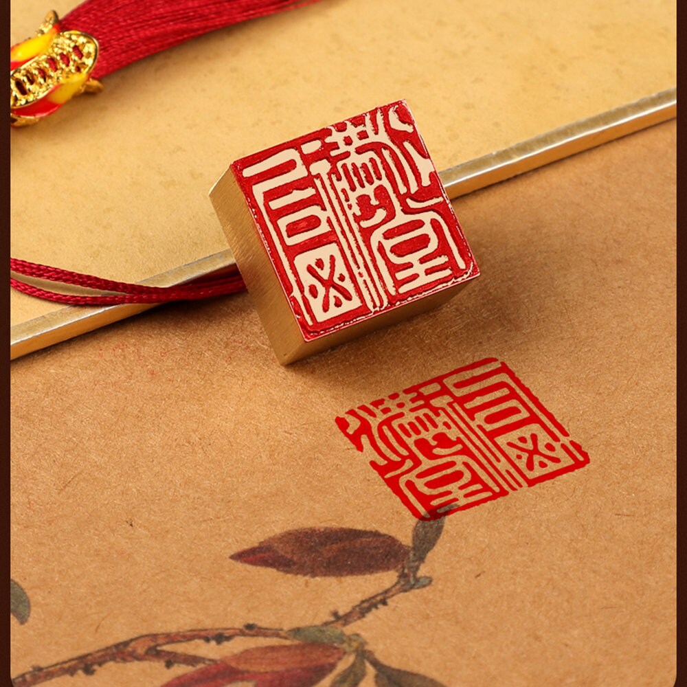 Chinese Brass Seal Personal Name Stampcustom Chinese Chop - Etsy