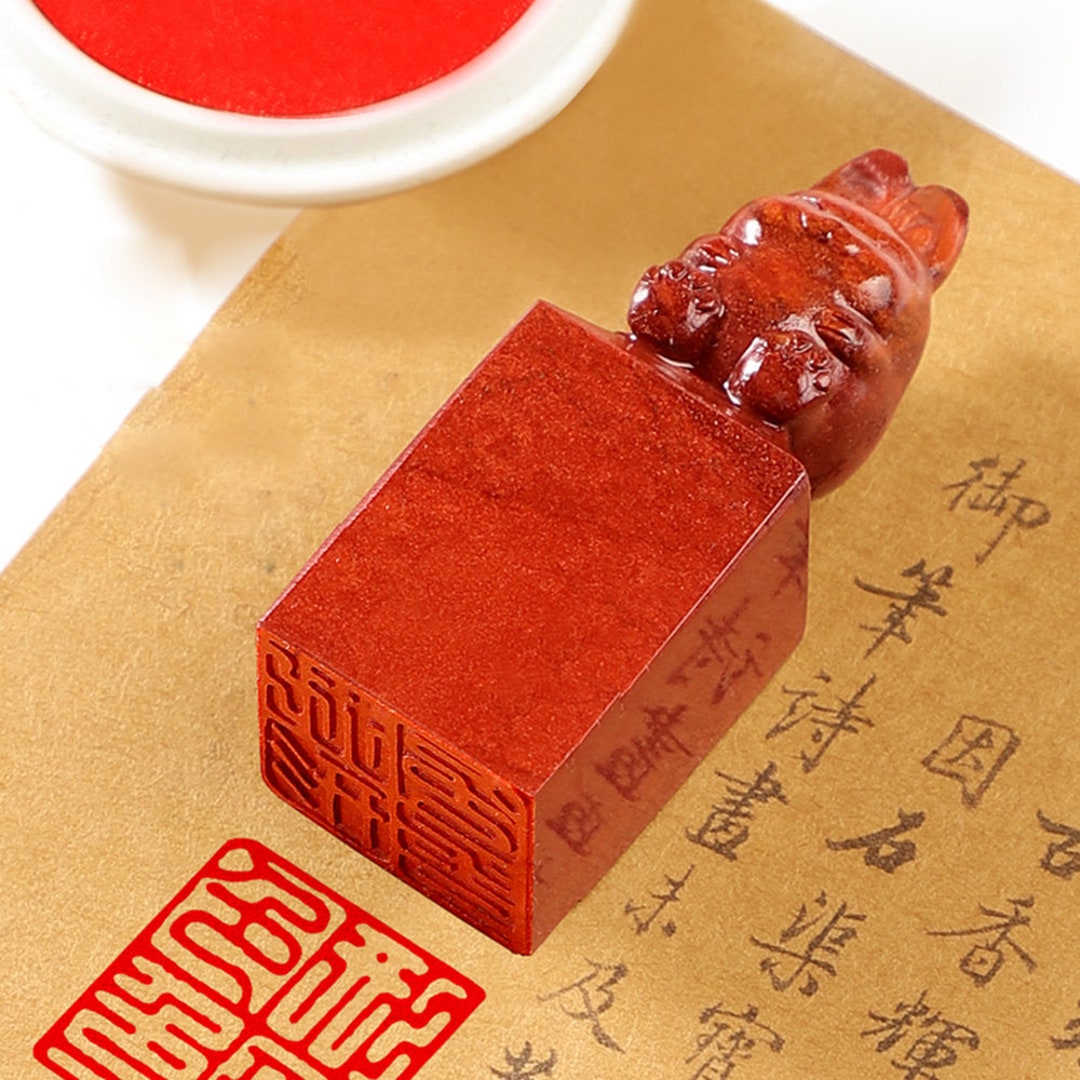Custom Chinese Good Luck Rabbit Seal, Personal Name Stamp, Chinese Chop ...