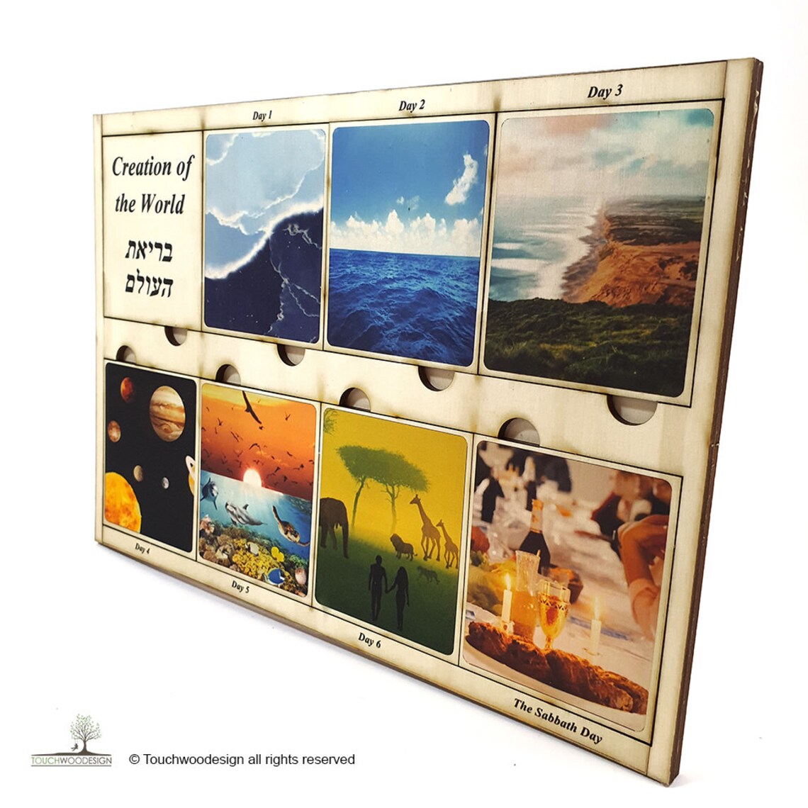 Creation of the World Wooden educational puzzles laser art | Etsy