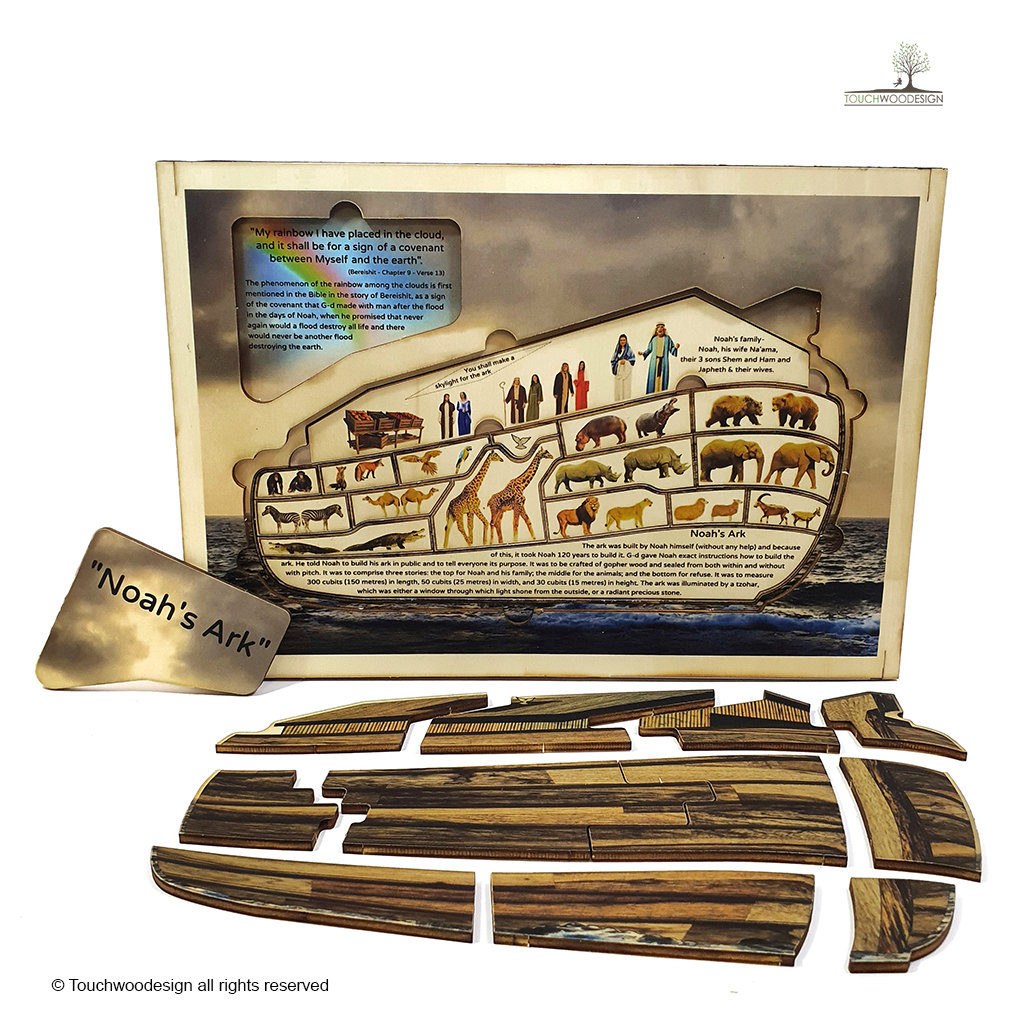 Set of 2 Noahs Ark Puzzles 3D Ark & a Facts Puzzle | Etsy