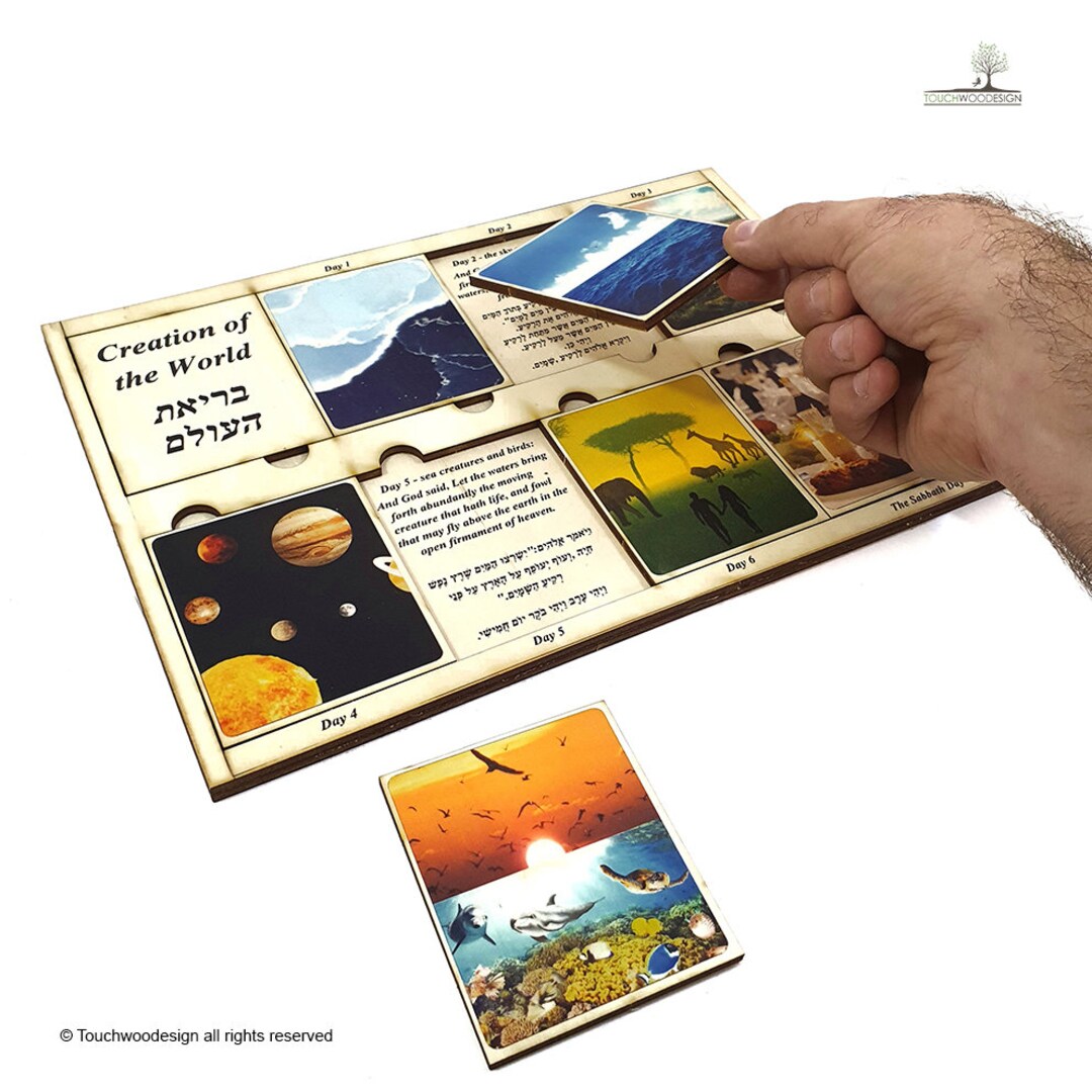 Creation of the World - Wooden Educational Puzzles - Laser Art - Bible ...
