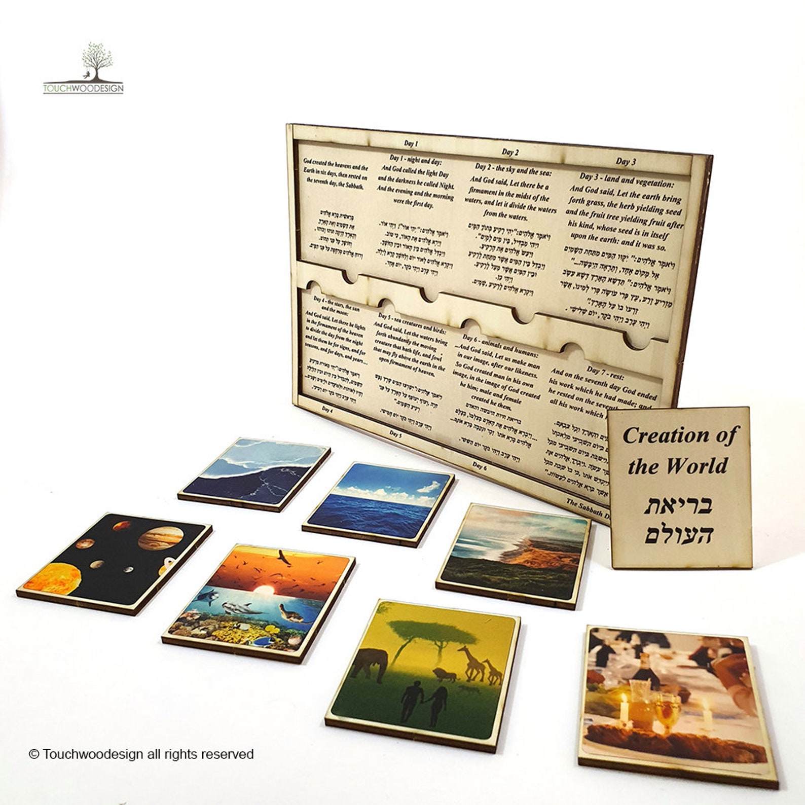 Creation of the World Wooden educational puzzles laser art | Etsy