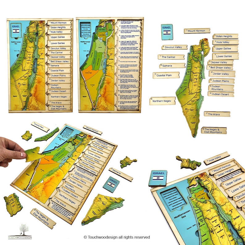 Wooden Map of Israel Puzzle: Montessori Educational Toy - Etsy