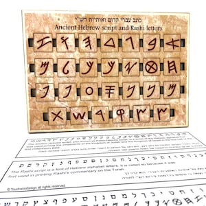 Ancient Hebrew Script and Rashi Letters - Etsy