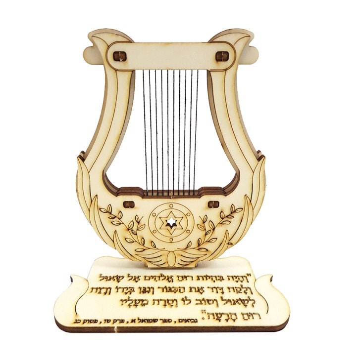 Harp of David 3D Wooden Puzzle: Bible Story Laser Art Model Kit - Etsy