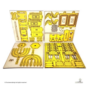 Set of 4 Second Temple Tools - Bible Stories - Non-toxic Colored 3D ...