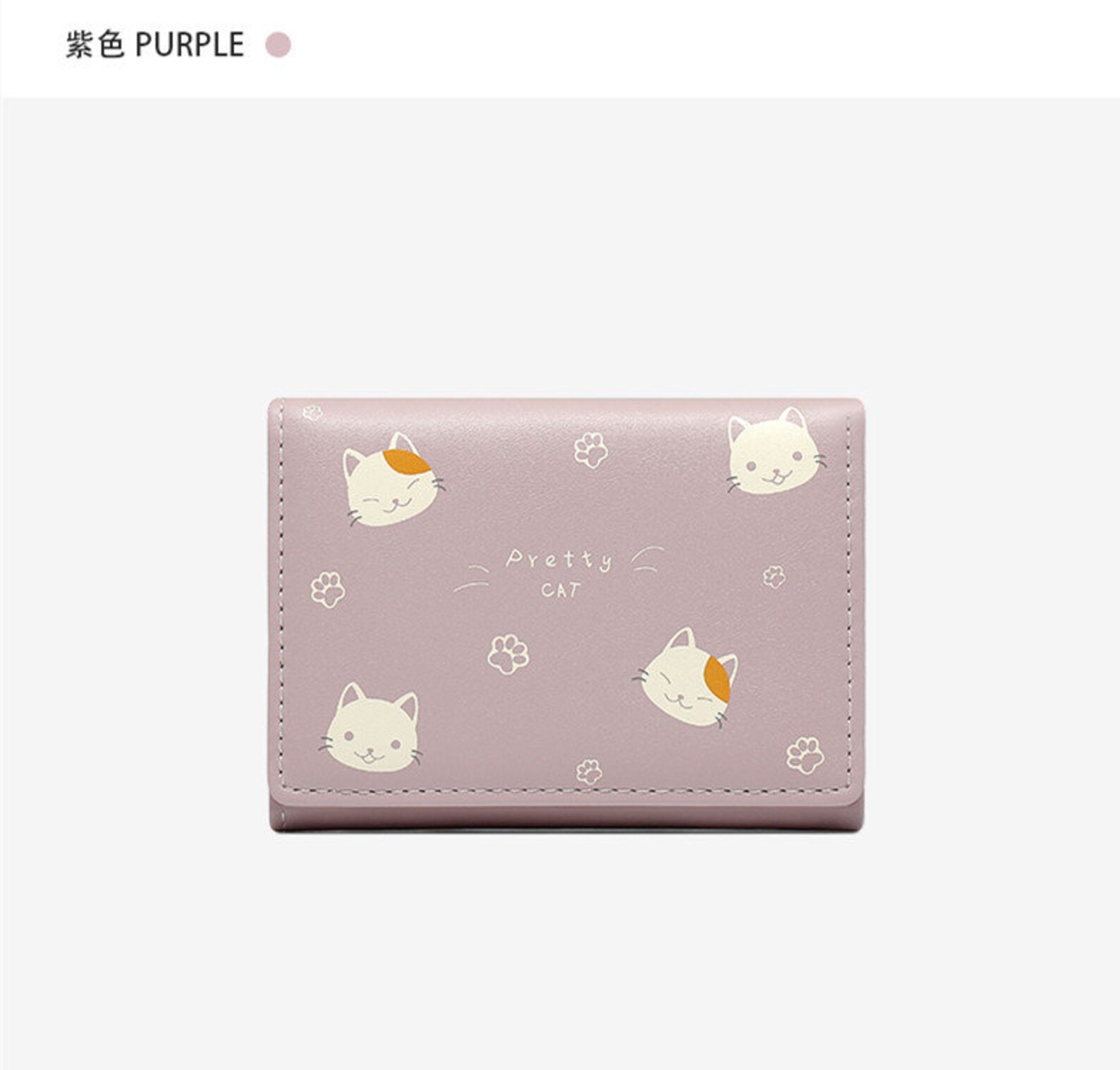 Personalized Wallet Kawaii Pretty Cat Cartoon Animal Short | Etsy