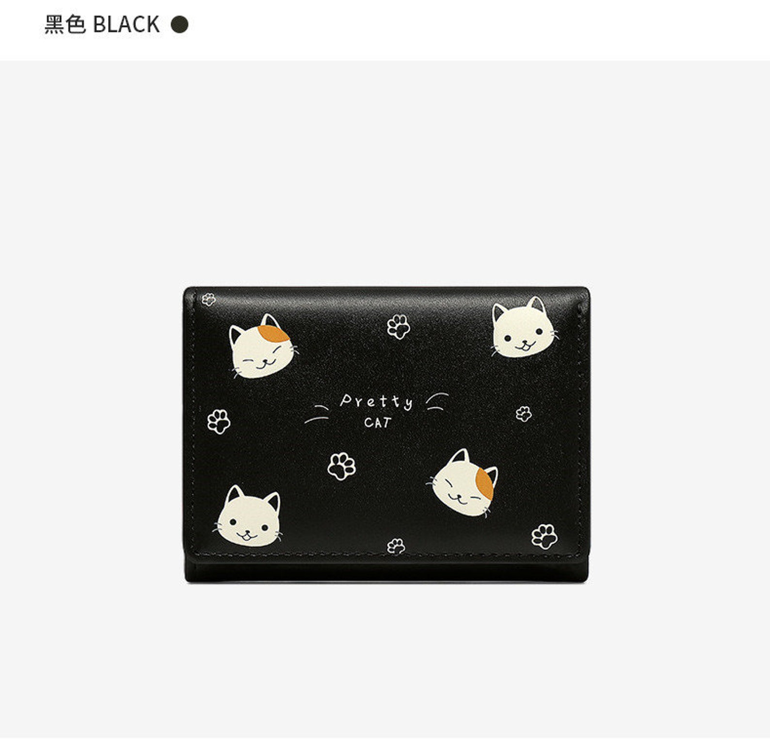 Personalized Wallet Kawaii Pretty Cat Cartoon Animal Short | Etsy