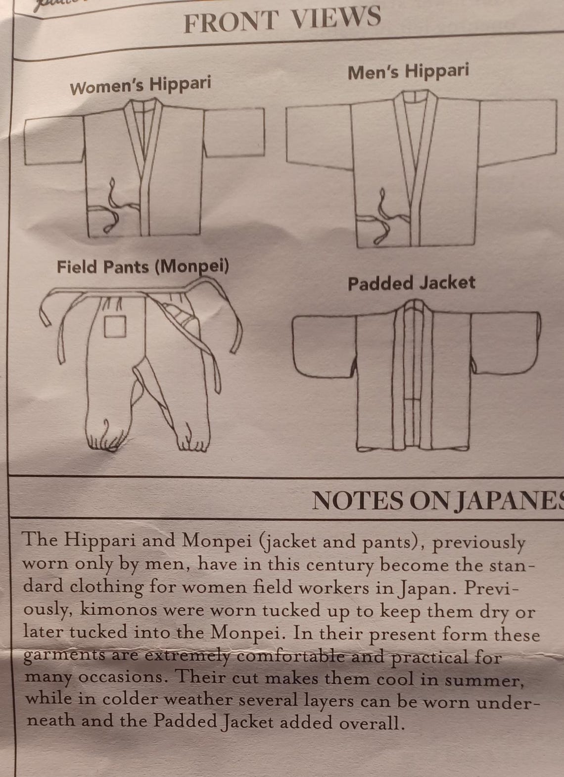 Dark Denim Hippari (field Jacket) From Traditional Japanese Pattern - Etsy