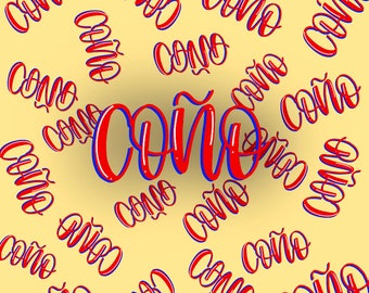 Puerto Rico Coño - Etsy